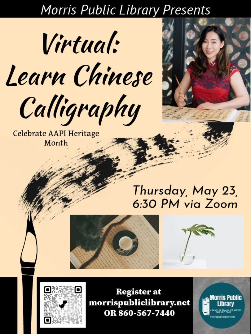 Library Events - Morris Public Library